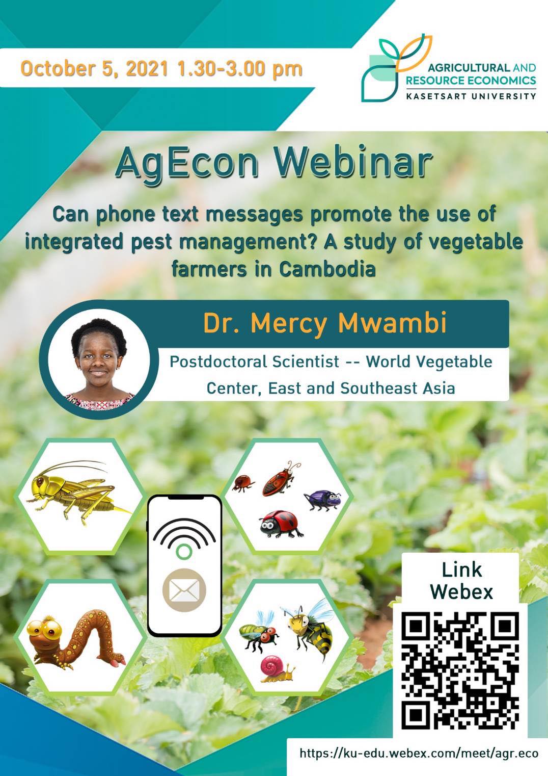 เรียนเชิญคณาจารย์เข้าร่วมเสวนาพารู้ AgEcon Webinar – ภาควิชาเศรษฐศาสตร์ ...